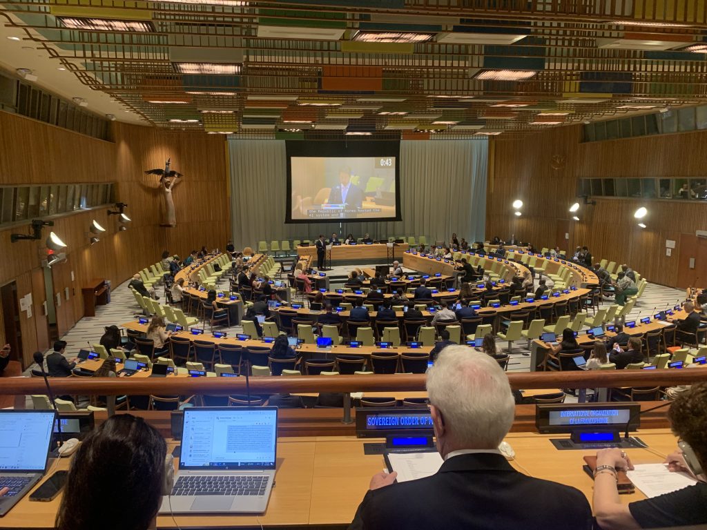 H.E. Ambassador Beresford-Hill Stressed UN's Responsibility at the 2024 ...